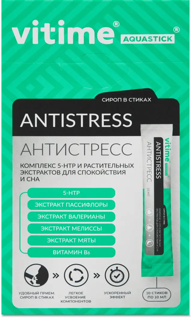 VITime Aquastick (Аквастик)– сбалансированное сочетание нутриентов в ...